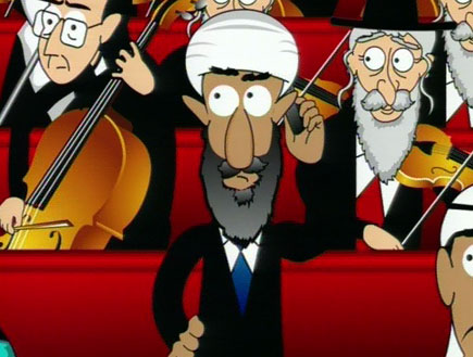 אחמד וסלים - פרק 1 לצפייה ישירה | makoTV