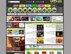 חמשת אתרי הילדים הטובים ביותר