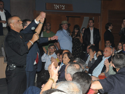 אייל גולן באריאל