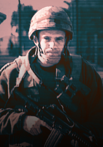 גל הירש - סיפור מלחמה - עמוד הסרט | 12+