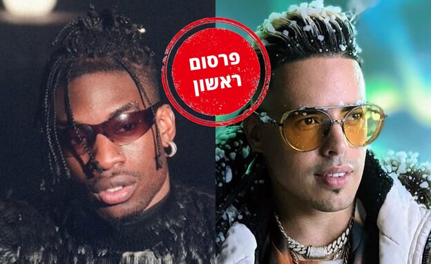 סטטיק וסטפן לגר