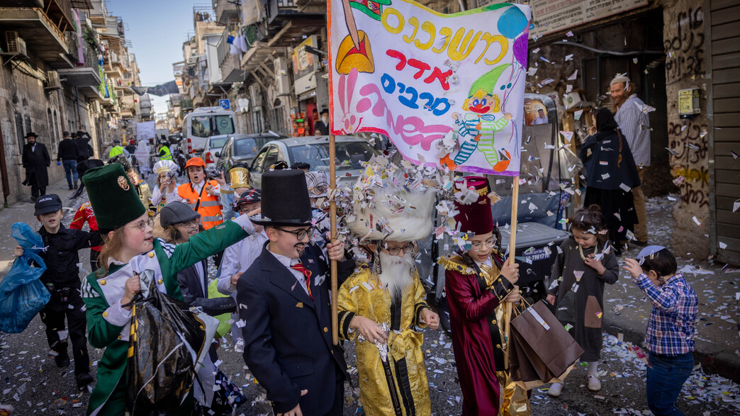 לוח חופשות משרד החינוך תשפ"ו-תשפ"ז 2027-2026 | mako