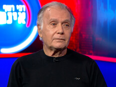 האח הגדול, ארץ נהדרת, כוכב נולד וכל תכניות קשת לצפייה ישירה | makoVOD