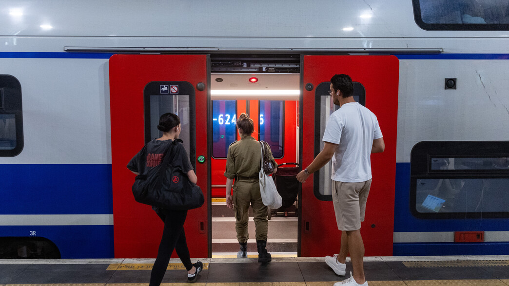 เยดสาวครุ