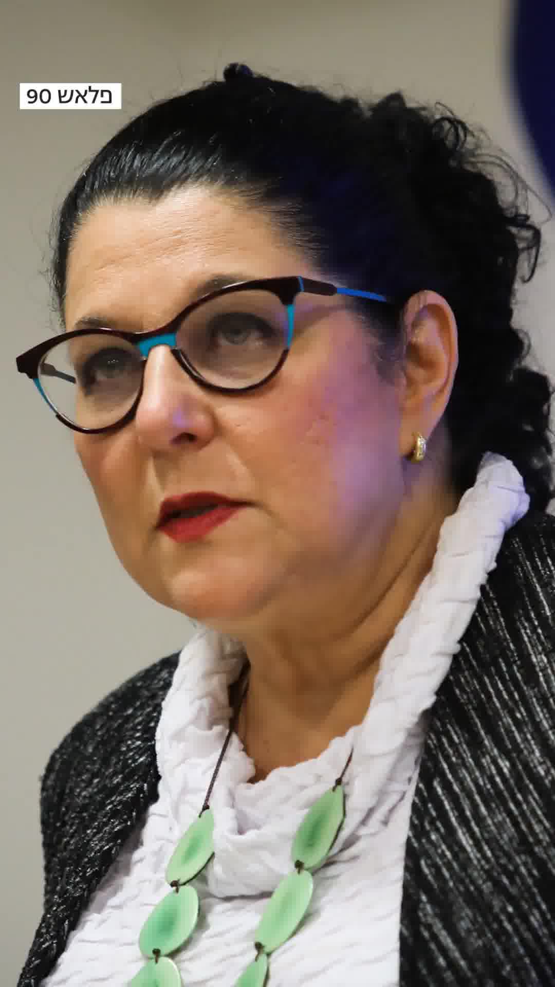 אחרי 5 שנים: פרופסור סיגל סדצקי מונתה שוב לתפקיד ראש שירותי בריאות הציבור